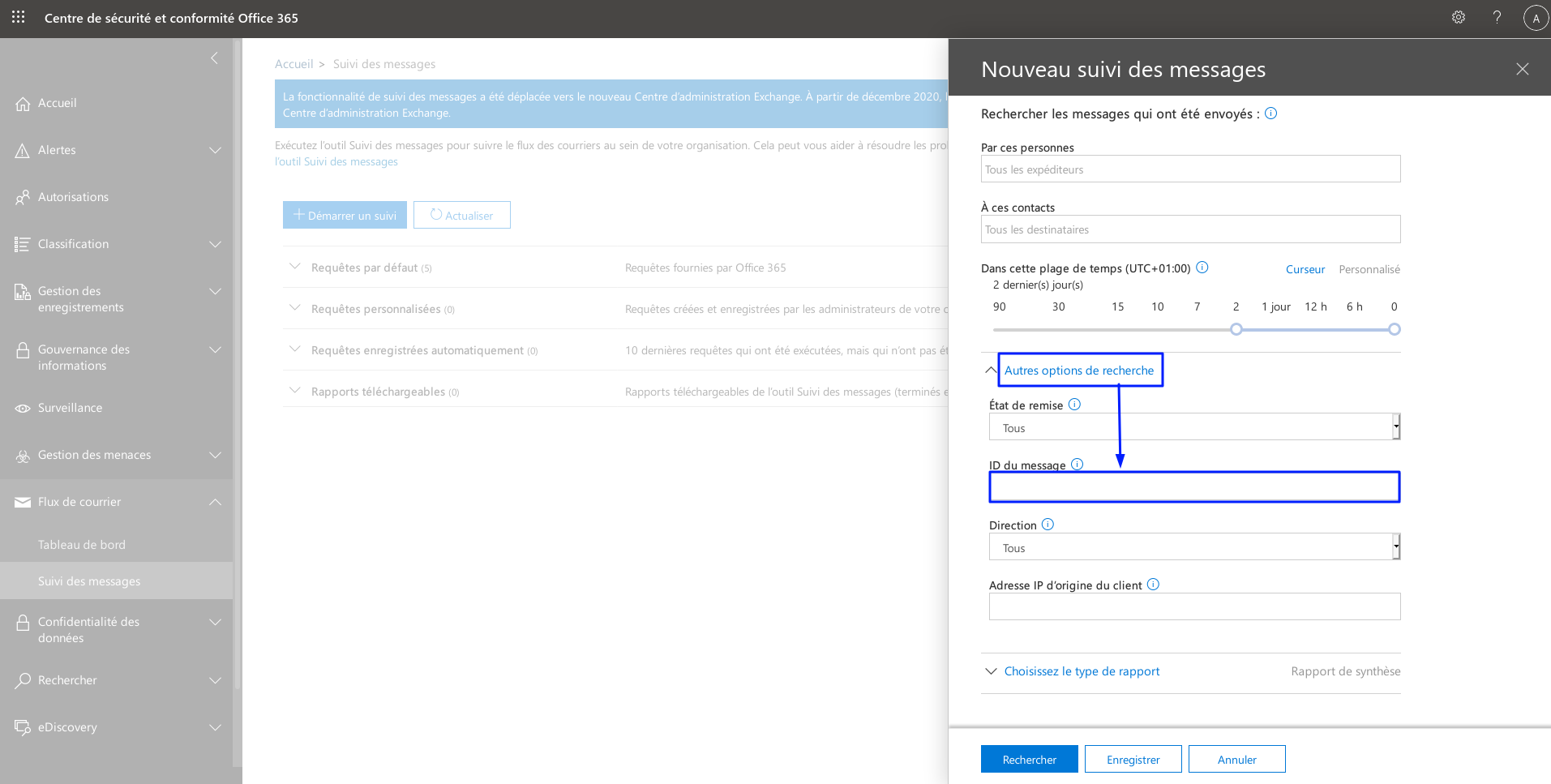Comment récupérer les rapports de journalisation ? – Support Technique